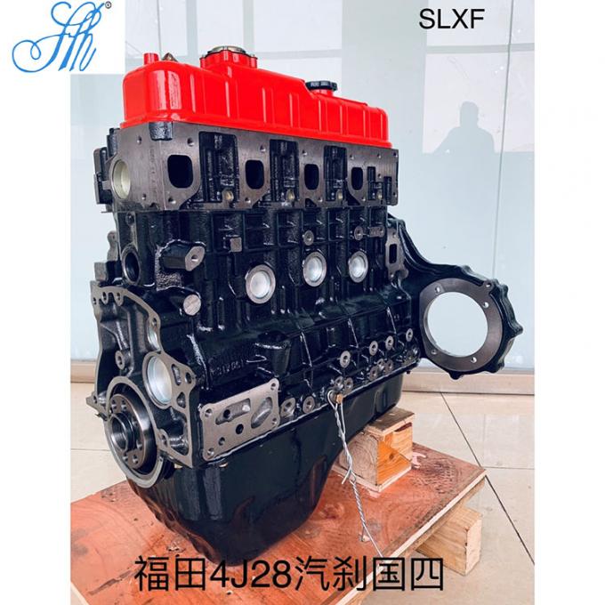4J28TC 4 Cylinder Diesel Engine for ISUZU Vehicle FOTON Long Block ...