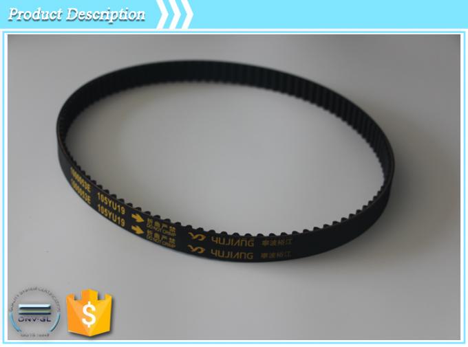 105YU19 Timing Belt for Changan Benni Mini CB10 Engine Upgrade Solution